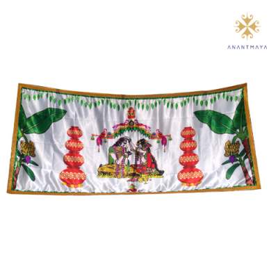 Wedding Return Gifts | Kasi-Yatra-Set | Aarthi Plate