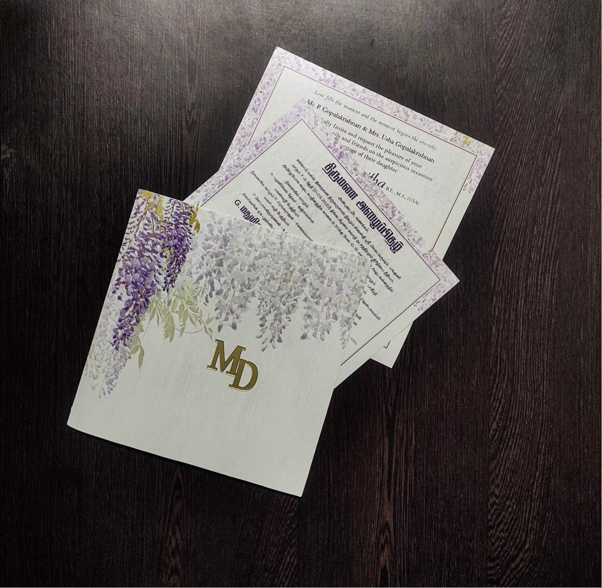 Simple Wedding Invitation|Simple Wedding Cards|Simple Invitation Card