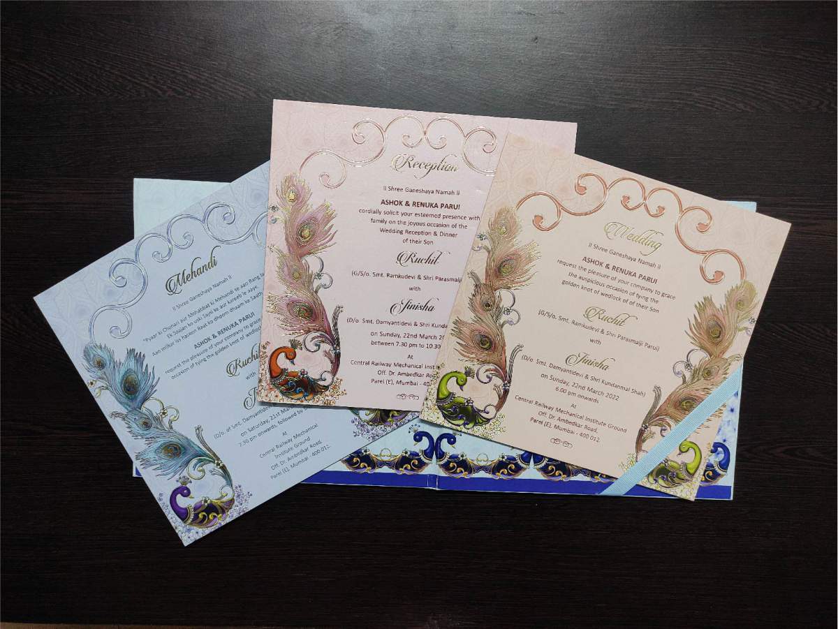 Simple Wedding Invitation|Simple Wedding Cards|Simple Invitation Card