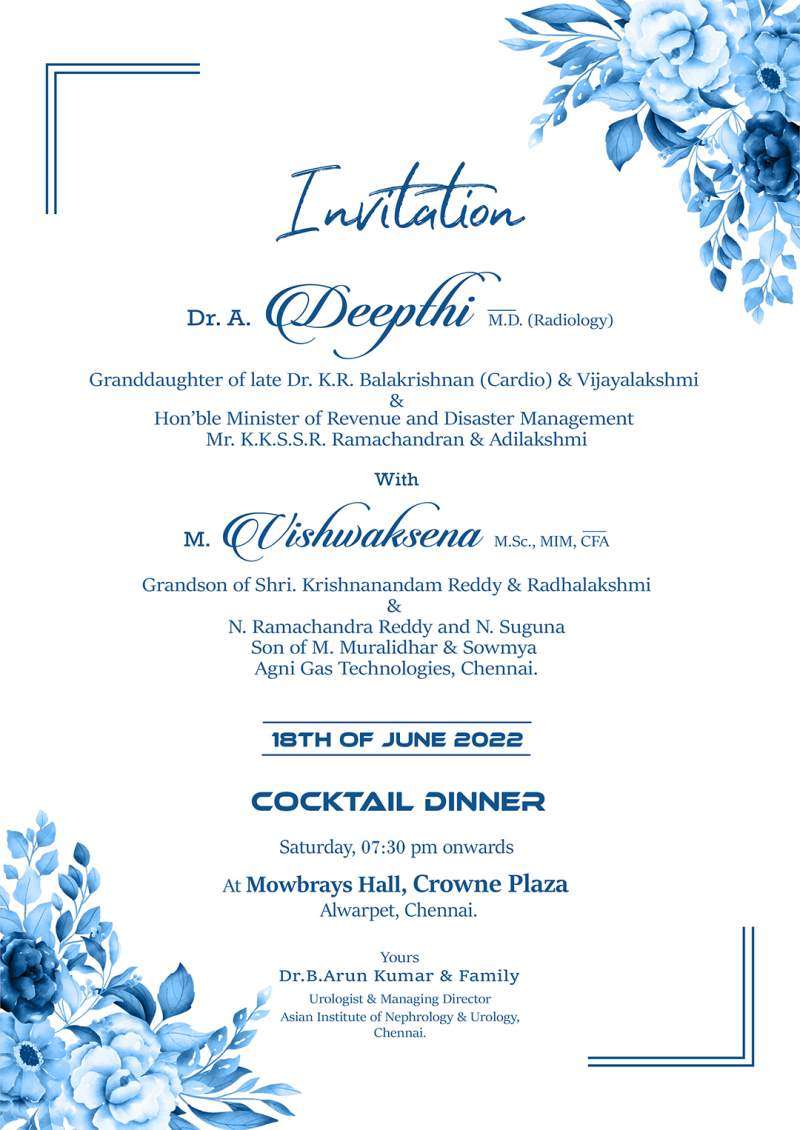 Digital wedding invitation card Digital Wedding Invites E Card